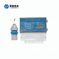 China Sewage Treatment Ultrasonic Open Channel Flowmeter Control Relay Output NYCL - 100M for sale