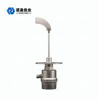 China Sickle NYZX Rotary Paddle Level Switch 24VDC Resistance Spin for sale