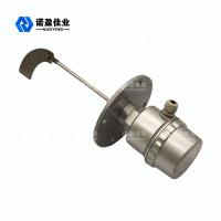 China Sickle NYZX Rotary Paddle Level Switch 24VDC Resistance Spin for sale
