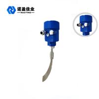 China Blade Type Rotary Paddle Level Switch 250V 5A 100mm Probe Rod for sale