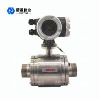 China Thread Ultrasonic Flow Meter Indicator For Liquid Level Measurement for sale