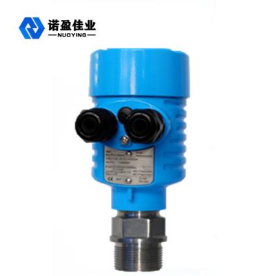 China Power Supply Microwave Level Switch Intelligent Adaptive 2.5MPa for sale