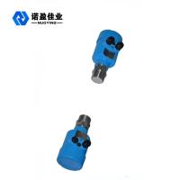 China Power Supply Microwave Level Switch Intelligent Adaptive 2.5MPa for sale