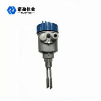 China DPDT Output Flange Tuning Fork Level Switch 24VDC / 220VAC for sale