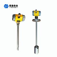 China NYYC-M300 Stainless Steel 316 Online Alcohol Concentration Meter 20mA IP67 for sale
