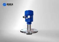 China 2.0Mpa RF Admittance Level Switch With Power Loss Protection for sale
