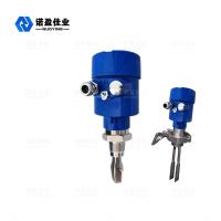 China NYYCUK-A Not Affected By Dielectric Constant Tuning Fork Level Switch for sale