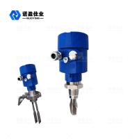 China NYYCUK-A Not Affected By Dielectric Constant Tuning Fork Level Switch for sale