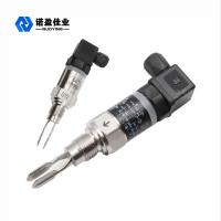 China NYYCUK-C Safe And Reliable Without Adjustment Tuning Fork Level Switch for sale