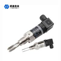 China NYYCUK-C Safe And Reliable Without Adjustment Tuning Fork Level Switch for sale