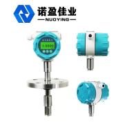 China Digital tuning fork oil milk density meter liquid density meter tuning fork for sale