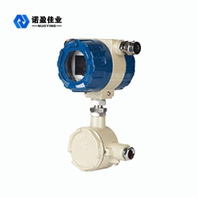 China NUOYING NYKC3 Non Invasive Ultrasonic Level Transmitter with Dual Processing Operation for sale