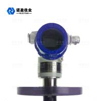 China A direct-insertion Fork Density Meter  in Lithium Plants for sale