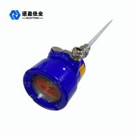 China NUOYING NYSP-L866 RF Admittance Liquid Level Switch for Water for sale
