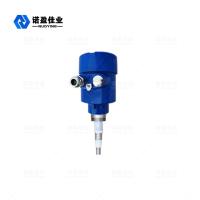 China NUOYING Intelligent Alarm Digital Radio Frequency Rf Admittance Liquid Powder Material Storage Tank Level Switch for sale
