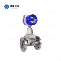 China Hot sale Flow transmitter Insert digital vortex flowmeter air steam flowmeter Gas Liquid and Steam Flow Measurement in Industrial Pipeline for sale