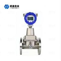 China Hot sale Flow transmitter Insert digital vortex flowmeter air steam flowmeter Gas Liquid and Steam Flow Measurement in Industrial Pipeline for sale