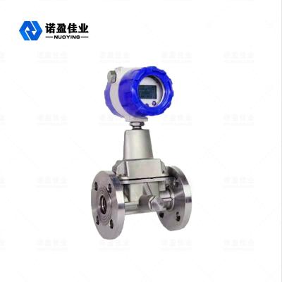 China Hot sale Flow transmitter Insert digital vortex flowmeter air steam flowmeter Gas Liquid and Steam Flow Measurement in Industrial Pipeline for sale