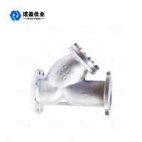 China Hot sale Flow transmitter Insert digital vortex flowmeter air steam flowmeter Gas Liquid and Steam Flow Measurement in Industrial Pipeline for sale