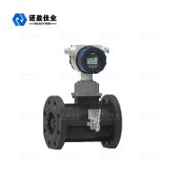 China Hot sale Flow transmitter Insert digital vortex flowmeter air steam flowmeter Gas Liquid and Steam Flow Measurement in Industrial Pipeline for sale