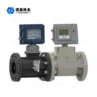 China Hot sale Flow transmitter Insert digital vortex flowmeter air steam flowmeter Gas Liquid and Steam Flow Measurement in Industrial Pipeline for sale