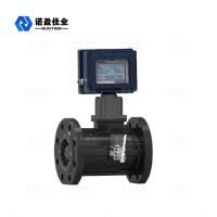 China Hot sale Flow transmitter Insert digital vortex flowmeter air steam flowmeter Gas Liquid and Steam Flow Measurement in Industrial Pipeline for sale