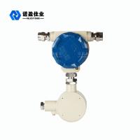 China NYKC3 External Ultrasonic Level Switch for Liquid Measurement in Explosive Gas Environments Externally Attached Ultrasonic Liquid Level Switch for sale