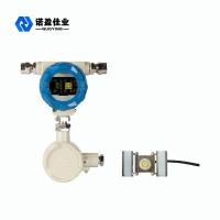 China NYKC3 External Ultrasonic Level Switch for Liquid Measurement in Explosive Gas Environments Externally Attached Ultrasonic Liquid Level Switch for sale