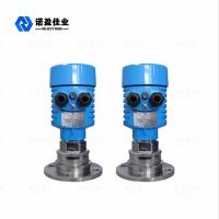 China Hot-Sale 120m Paired Microwave Level Switch with Threaded Connection Solid Microwave Level Sensor for sale