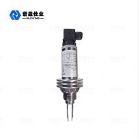 China IP66 Tuning Fork Level Switch With High Quality and Low Price Factory Direct Sale Water Level Switch for sale