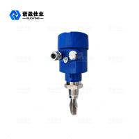 China Coating Liquids Aerated Liquids Slurries NYYCUK-A Tuning Fork Level Switch Applications: suitable for most liquids, including coated,inflatable and slurry for sale