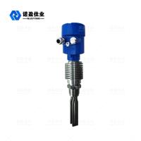China Customizable Tuning Fork Level Switch for Specific Liquid Level Requirements and Applications for sale