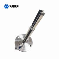 China NUOYING NYYCUK-B Fork instrumentation-40~+80'C Dielectric density:> 0.7g/cm3 (liquid),>0.1g/cm3 (solid) Process stress:<2.0MPa tuning fork level switch for sale