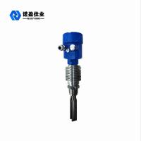 China NUOYING NYYCUK-B Fork instrumentation-40~+80'C Dielectric density:> 0.7g/cm3 (liquid),>0.1g/cm3 (solid) Process stress:<2.0MPa tuning fork level switch for sale