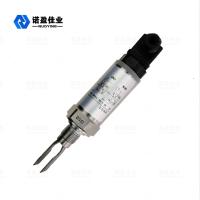 China NUOYING NYYCUK-B Process connection: thread, flange (optional) Level of protection: IP67 Blast class: Exd I BT4 (optional) Signal output: SPDT relay output  tuning fork level switch for sale