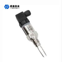 China NUOYING NYYCUK-B Process connection: thread, flange (optional) Level of protection: IP67 Blast class: Exd I BT4 (optional) Signal output: SPDT relay output  tuning fork level switch for sale