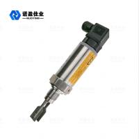 China NUOYING NYYCUK-B Process connection: thread, flange (optional) Level of protection: IP67 Blast class: Exd I BT4 (optional) Signal output: SPDT relay output  tuning fork level switch for sale