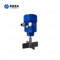 China 24VDC Rotary Paddle Level Switch SS316 High Temperature For mining, food and beverage, silos, and hoppers. for sale