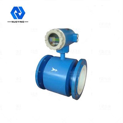 China NYLD Intelligent Integrated Electromagnetic Flowmeter Water Flow Sensor 0.5% Accuracy for Waterworks Salt Water Flowmeter for sale