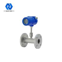 China Compress Air Thermal Mass Gas Flow Meter ISO9001 24VDC 1.5A for sale