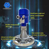 China Lens Type 26GHz Customized Radar Level Gauge for Sanitary Scenarios Accurate 40m Liquid Level Meters with Low Price for sale