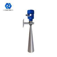 China Non-contact Radar Level Gauge 26Ghz Radar Level Transmitter 4-20 MA 26g Radar Liquid Level Sensor for sale