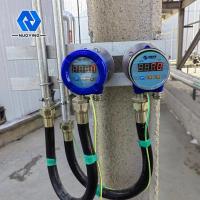 China NYZK Water Tank Side Remote Control Indicator Process temperature -40-+130℃ Process pressure -0.1~2.0MPa Process connection  Bracket, flange (optional) for sale
