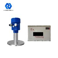China NYZK Water Tank Side Remote Control Indicator Process temperature -40-+130℃ Process pressure -0.1~2.0MPa Process connection  Bracket, flange (optional) for sale