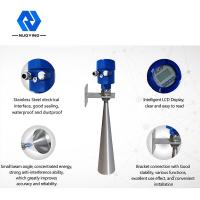 China Factory Radar Level Transmitter 4-20mA High-precision Stainless Steel 26GHz Liquid Level Sensor with 4-20mA Output for sale