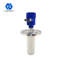 China Nuoying Manufacturer Small Antenna Size Non-contact Radar Level Meter Wireless Level Transmitter for liquid and solid for sale