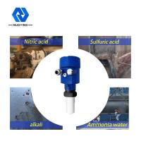 China 4-20mA NUOYING 26GHz NYRD805 Fuel Oil Tank Radar Level Sensor Transmitter Measurement for sale