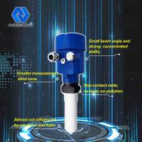 China 4-20mA NUOYING 26GHz NYRD805 Fuel Oil Tank Radar Level Sensor Transmitter Measurement for sale