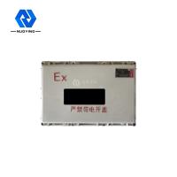 China Explosion Proof Water Tank Side Remote Control Indicator Power Plant 4-20 mA Radar Level Meter Field Display Controller for sale