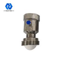 China 80GHz High Precision Radar Level Transmitter for Strong Smoke and Dust Environment screw thread process connection for sale